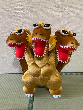 Amazon.co.jp: Shimamura King Ghidorah Die Cut Cushion Godzilla ON ...