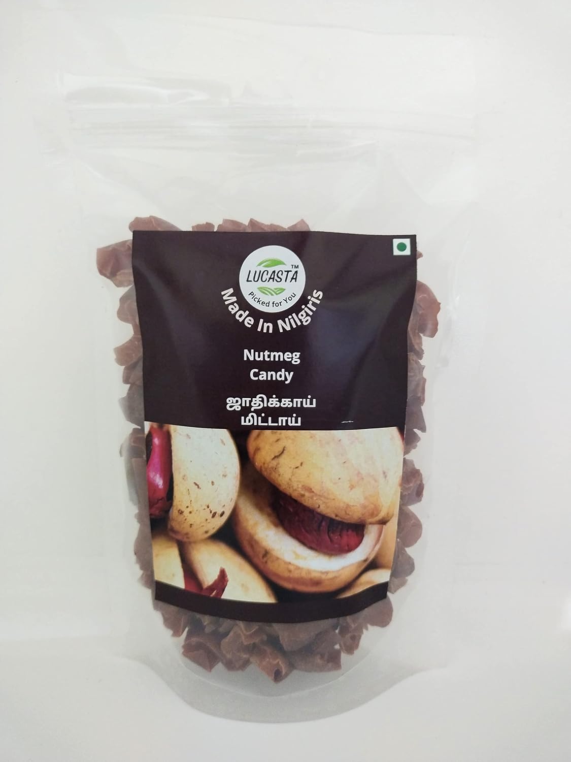 Nutmeg Candy from the Nilgiris Forest 200 Grams : Amazon.in: Grocery ...