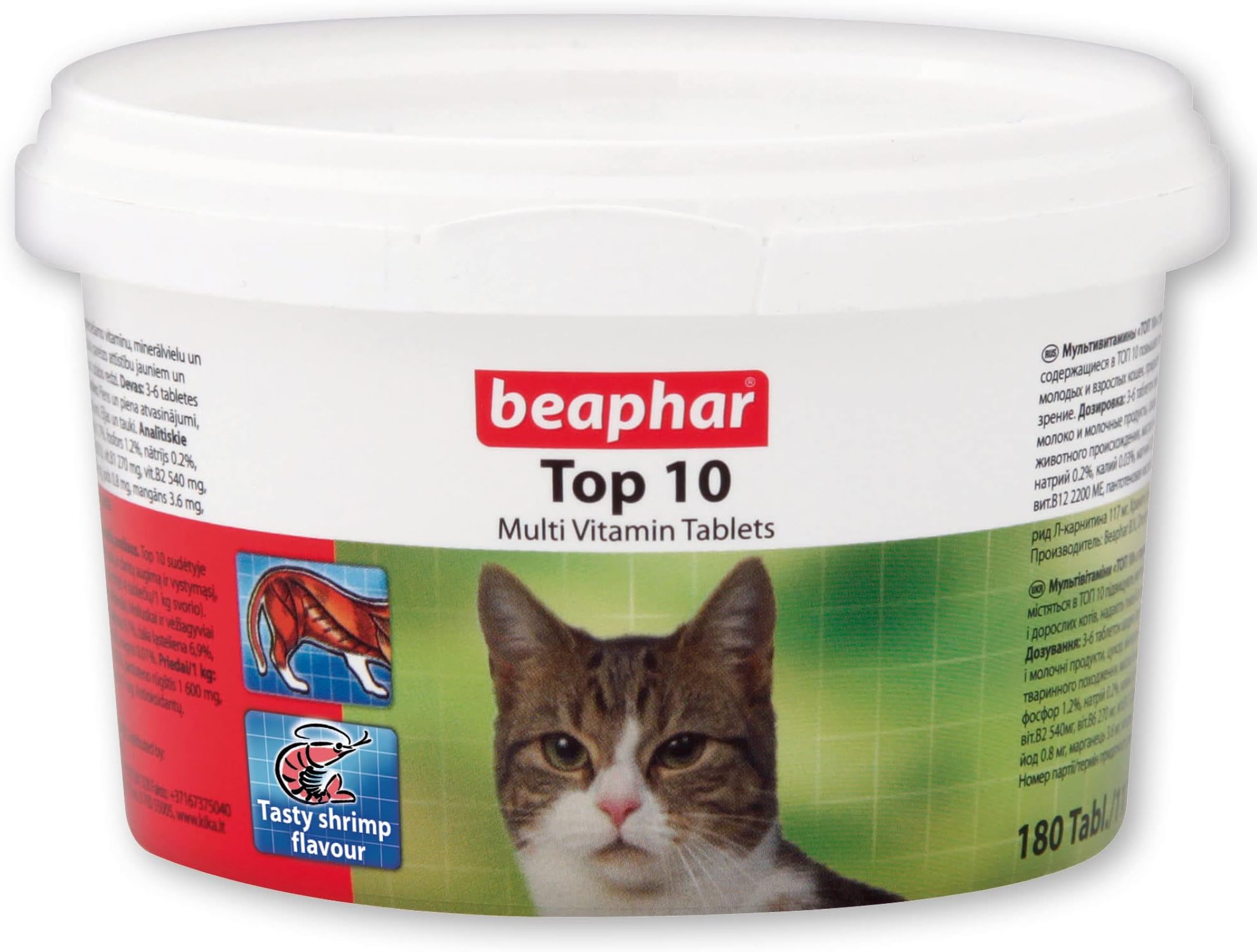 Amazon.com : Beaphar Top 10 Cat Vitamin 180 Tablets : Pet Supplements ...