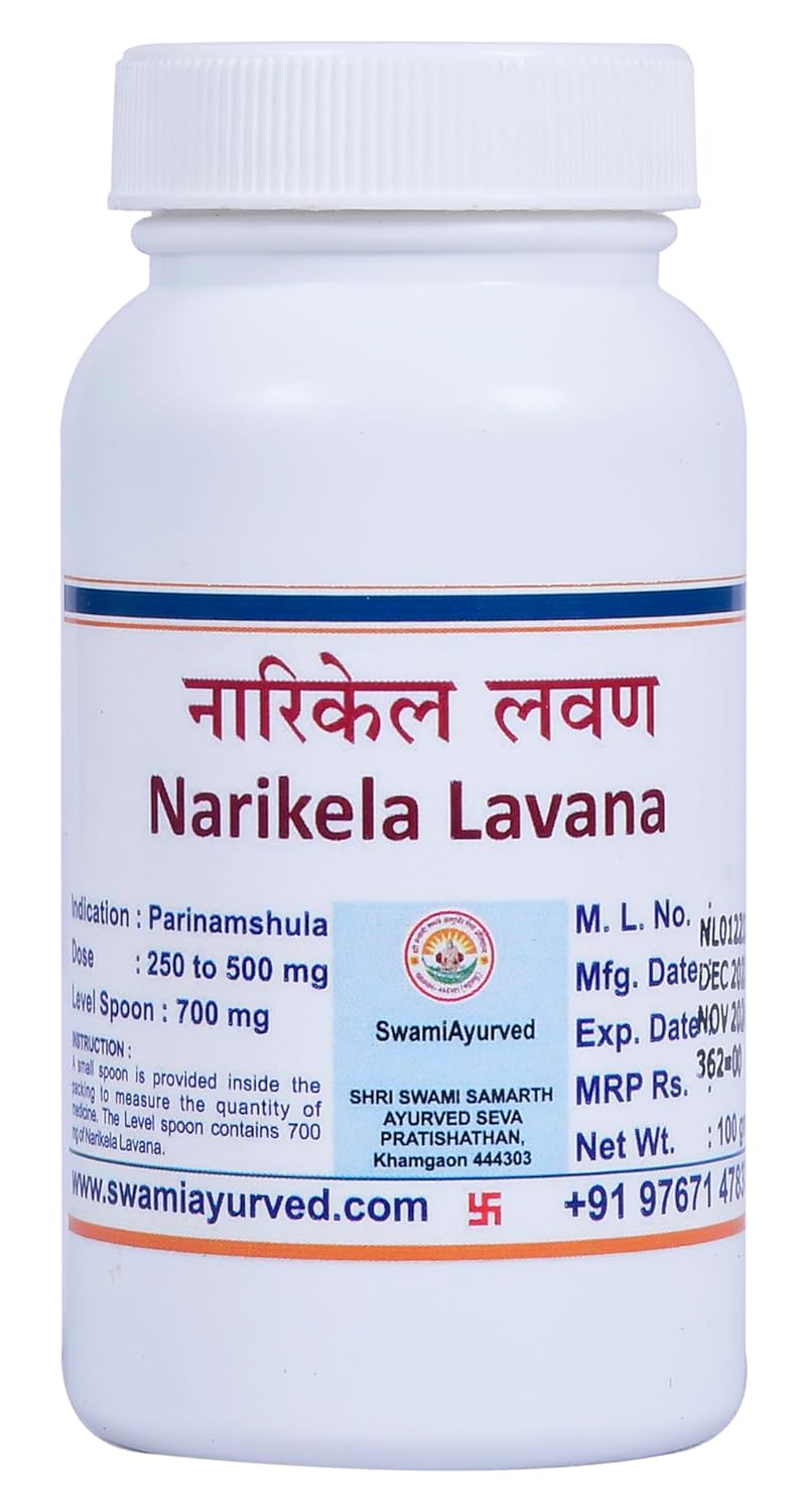 Buy SwamiAyurved Narikela Lavana | 100 gm | Online at Low Prices in ...