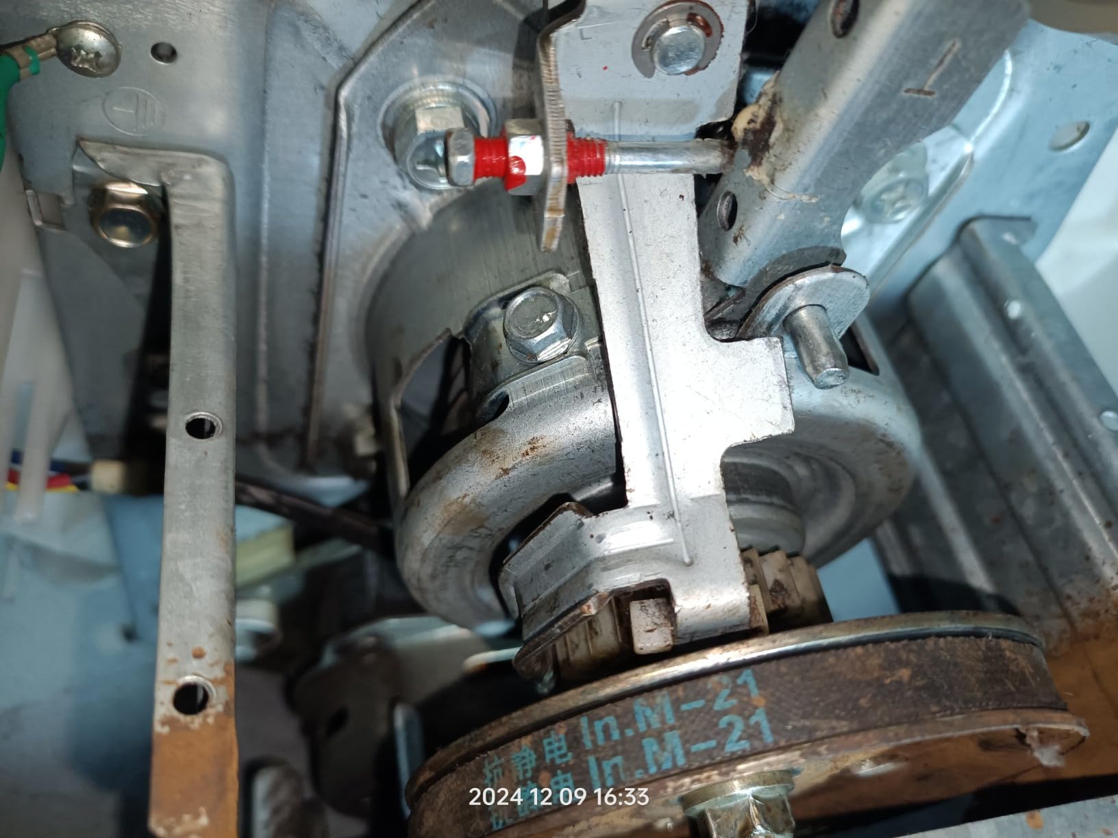 Excel Enterprises Mechanism/Clutch Assembly Compatible with LG Fully ...