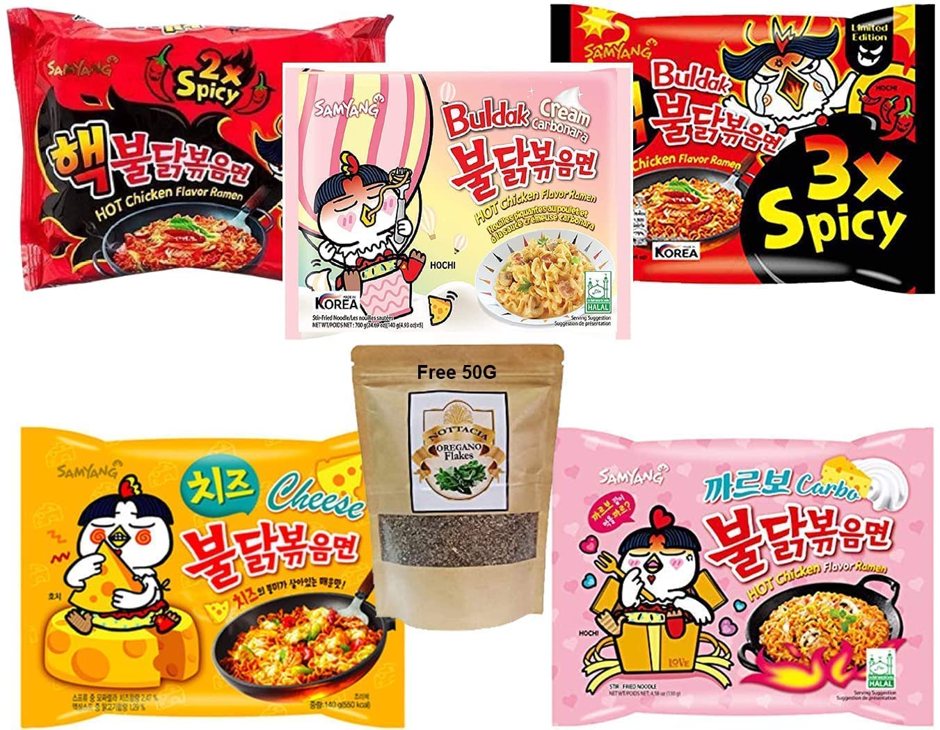 Samyang Multi Pack Noodle(5 Packets Of Noodles)& 50g Oregano. : Amazon ...