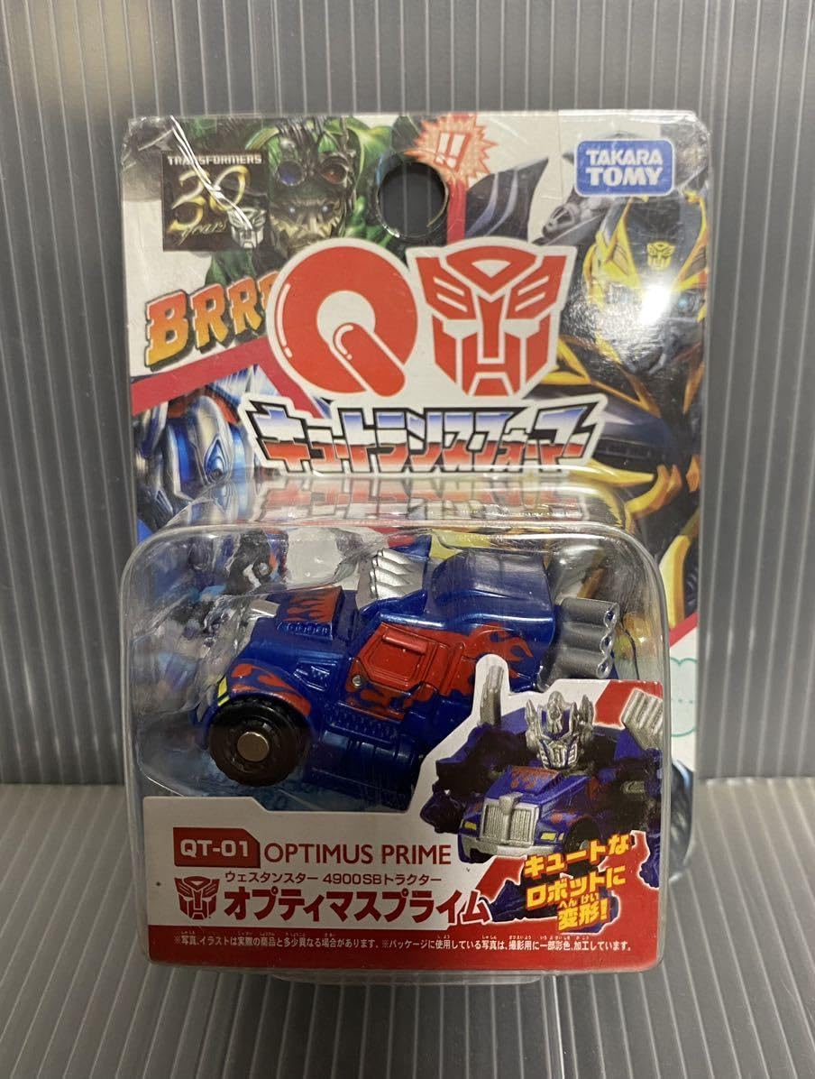 Amazon.co.jp: Cute Transformers QT-01 Optimus Prime Mini Car Robot Q ...