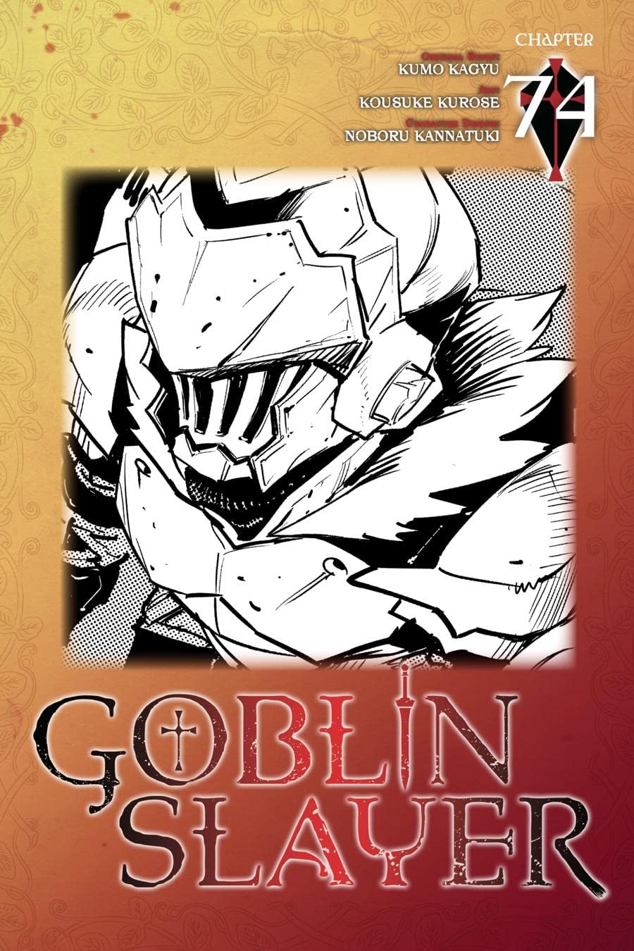 Goblin Slayer #74 eBook : Kagyu, Kumo, Kurose, Kousuke: Amazon.ca ...