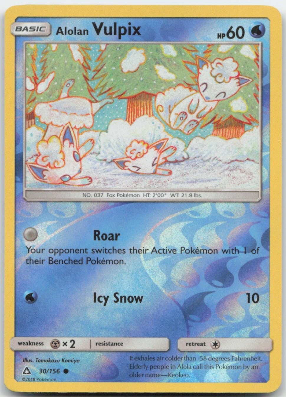 Amazon.com: Alolan Vulpix 30/156 - Reverse Holo - Ultra Prism - NM/M ...