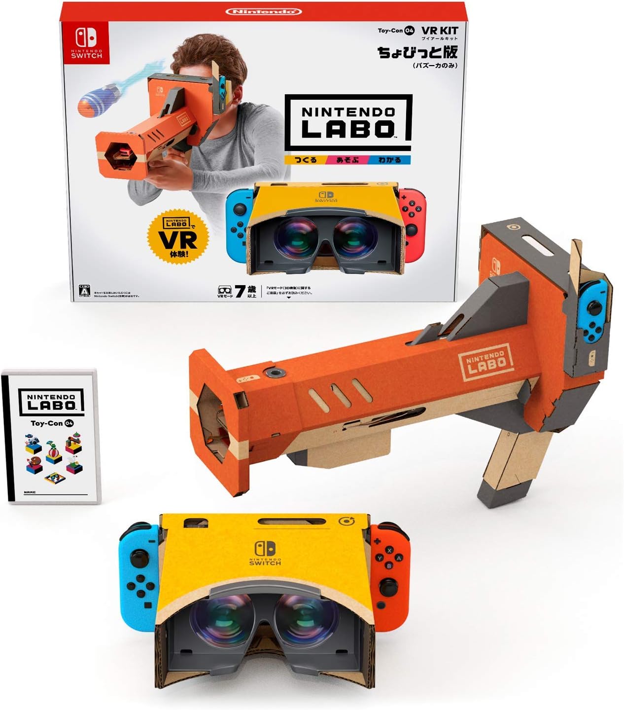Nintendo Labo Toy-Con 04: VR Kit - Starter Set + Blaster - Nintendo ...