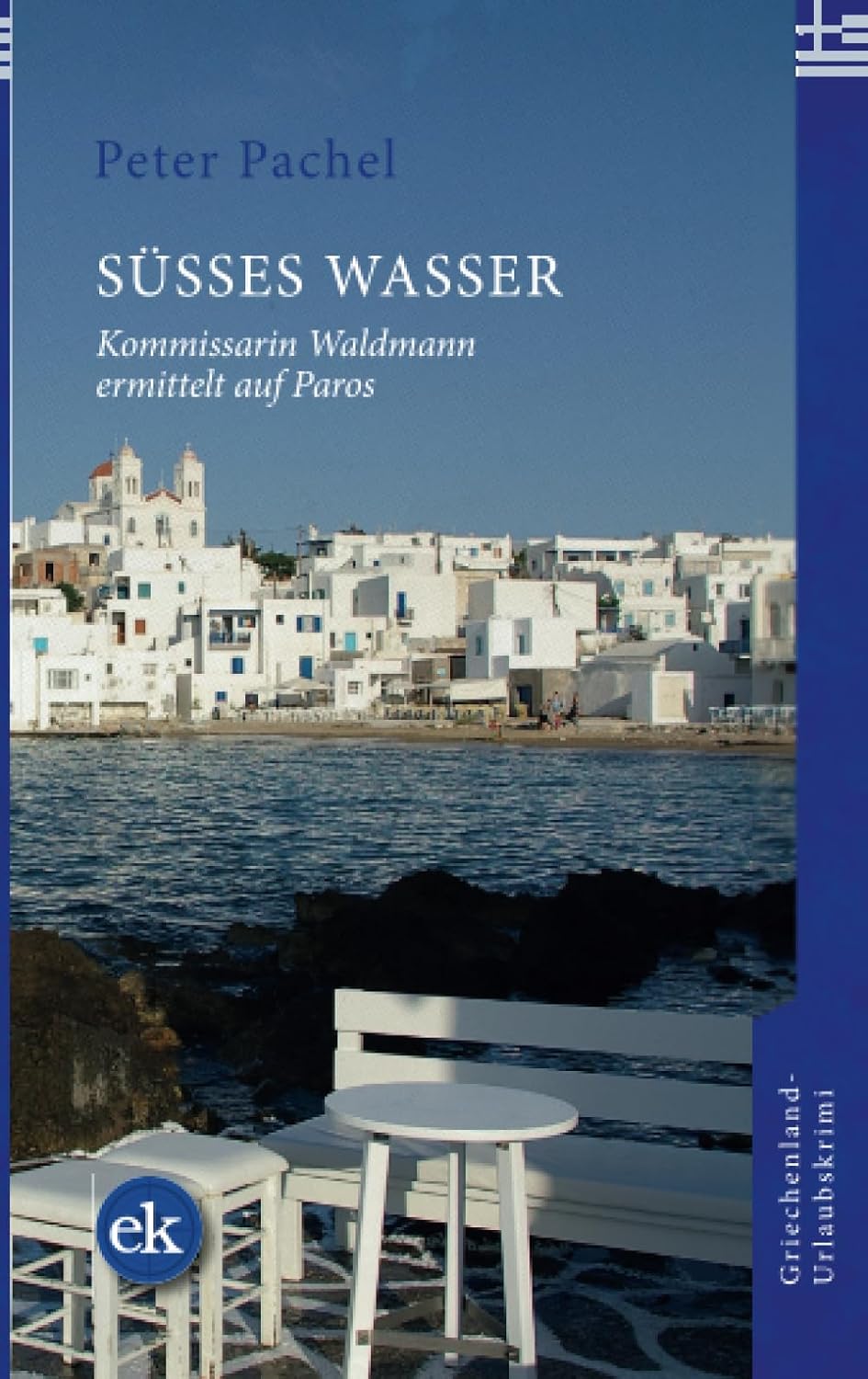 Amazon.com: Pachel,Süßes Wasser: 9783948972653: Peter Pachel: Books