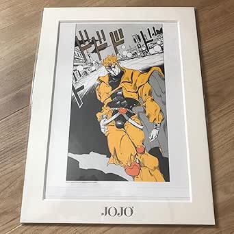 Amazon.co.jp: JoJo's Bizarre Adventure Part 3 Stardust Crusaders DIO ...
