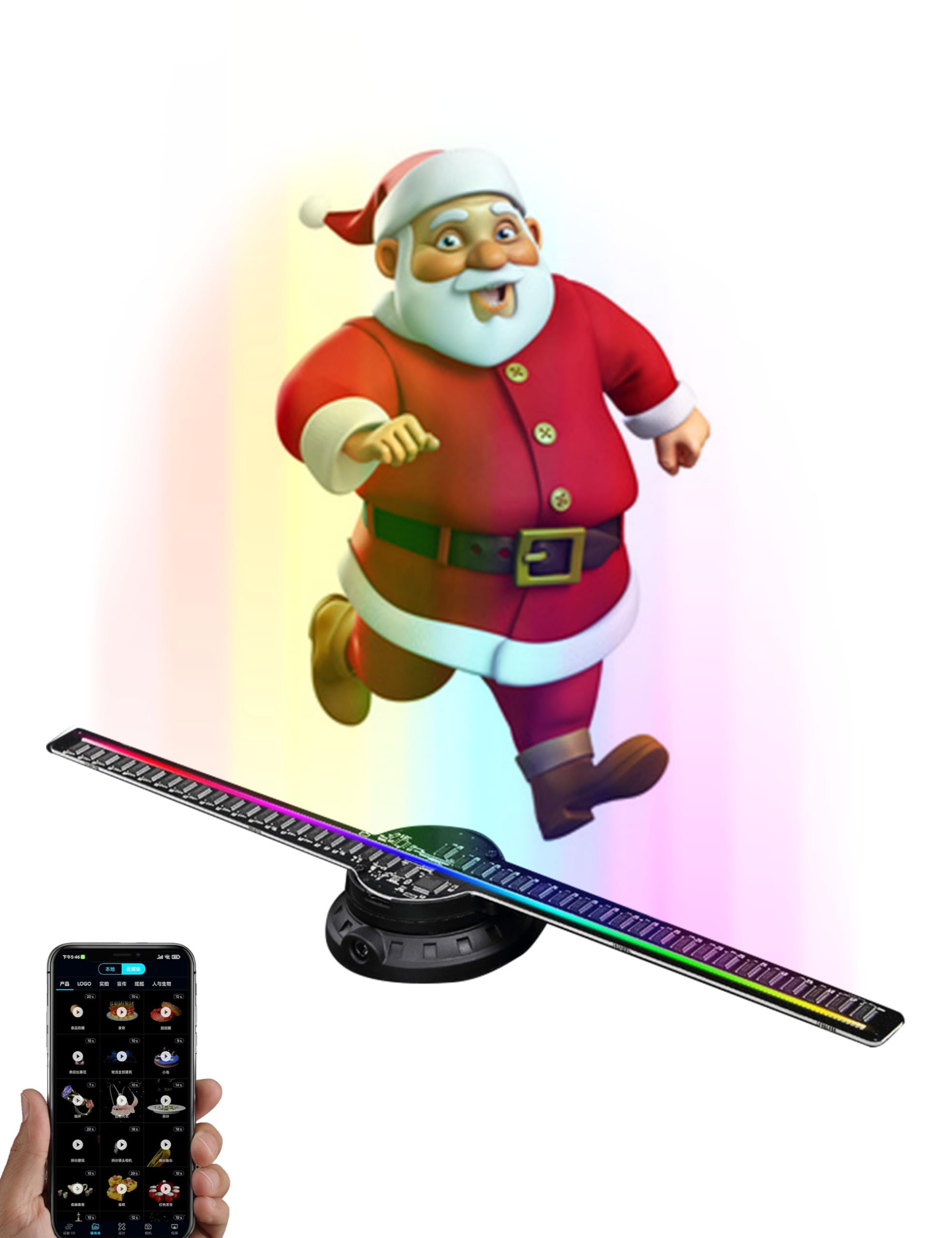 3D Hologram Projector 1080 X 276P, 276 LEDs, Starry Sky Projector ...