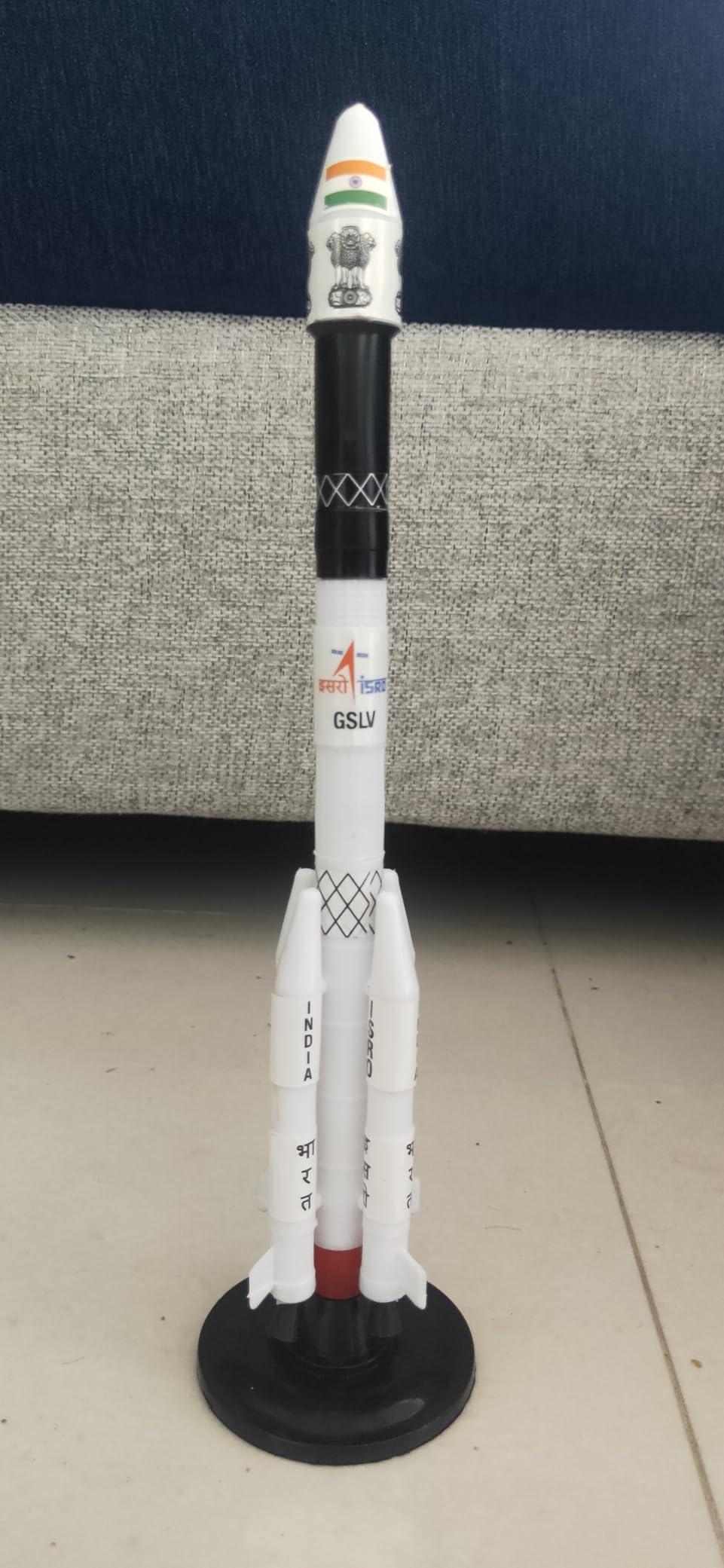 Buy SquareDrop Geosynchronous Satellite Launch Vehicle - GSLV MK II ...