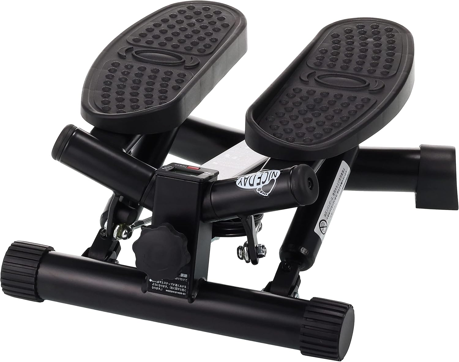 Shop Japan Official Health Stepper Nice Day Step Stool, Exercise ...