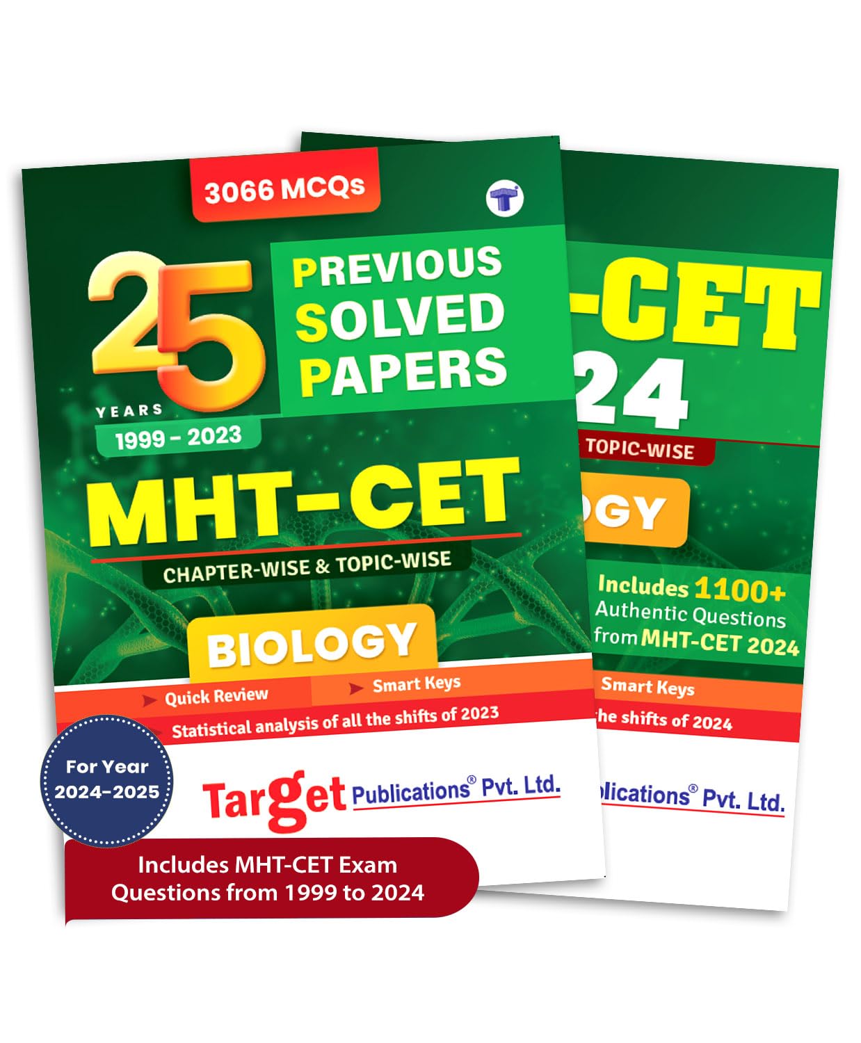 25 Years MHT CET Previous Years Questions Papers for 2024-25 Exam | MHT ...