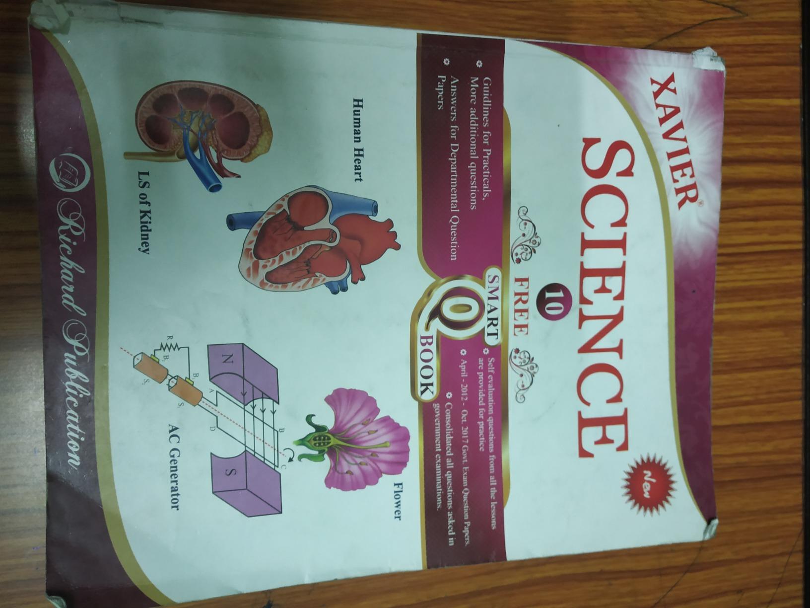 XAVIER Guide Science englishMedium for 10 Standard, Pack of 5 : Amazon ...