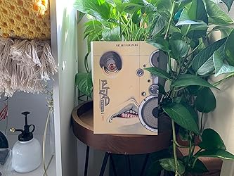 PTSD Radio Omnibus 1 (Vol. 1-2) (PTSD Radio 2-in-1): Nakayama, Masaaki ...