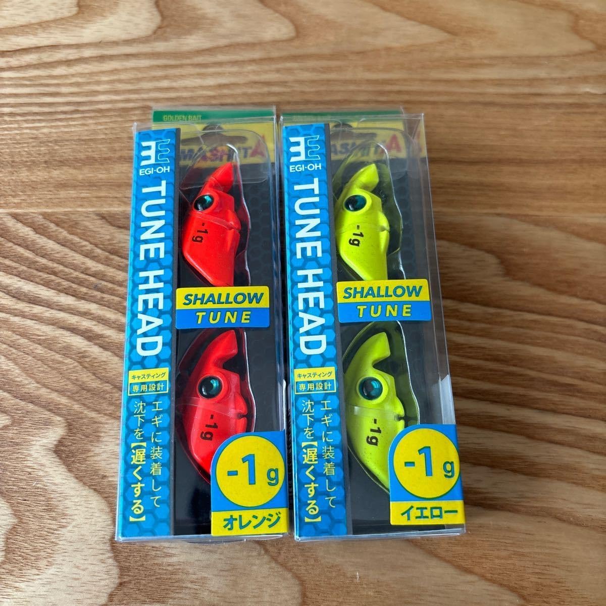 Amazon.co.jp: ヤマシタ チューンヘッド エギ王 TUNEHEAD YAMASHITA オレンジ イエロー 餌木 エギ エギング ...