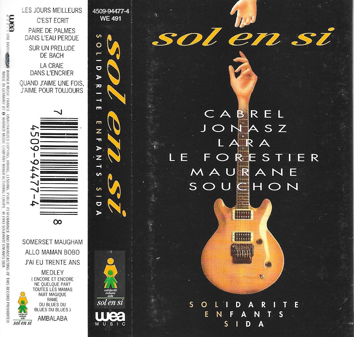 Sol en Si 1 - Amazon.com Music