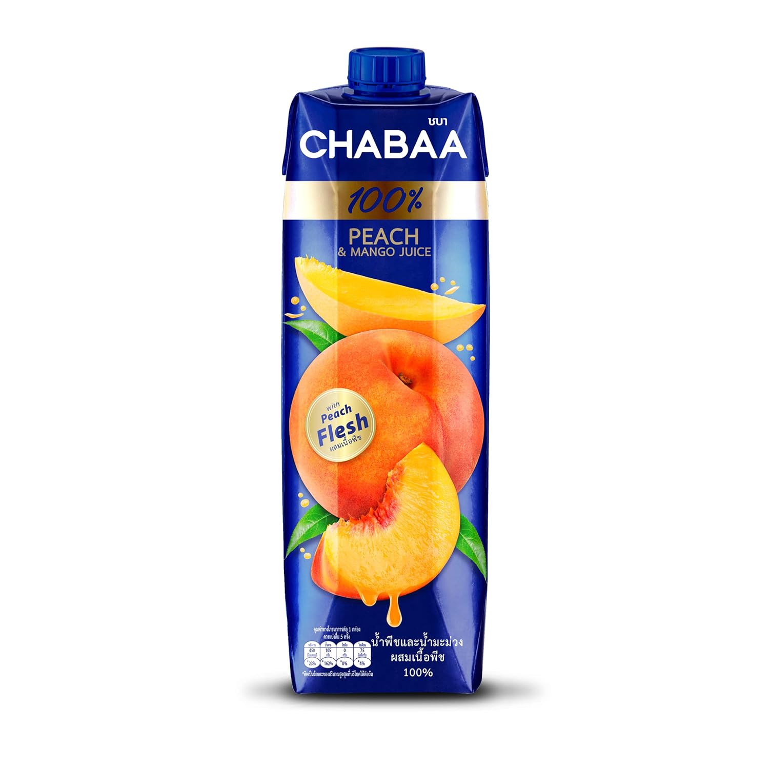Chabaa 100% Peach & Mango Juice, 33.81 fl oz / 1000 ml : Amazon.in ...