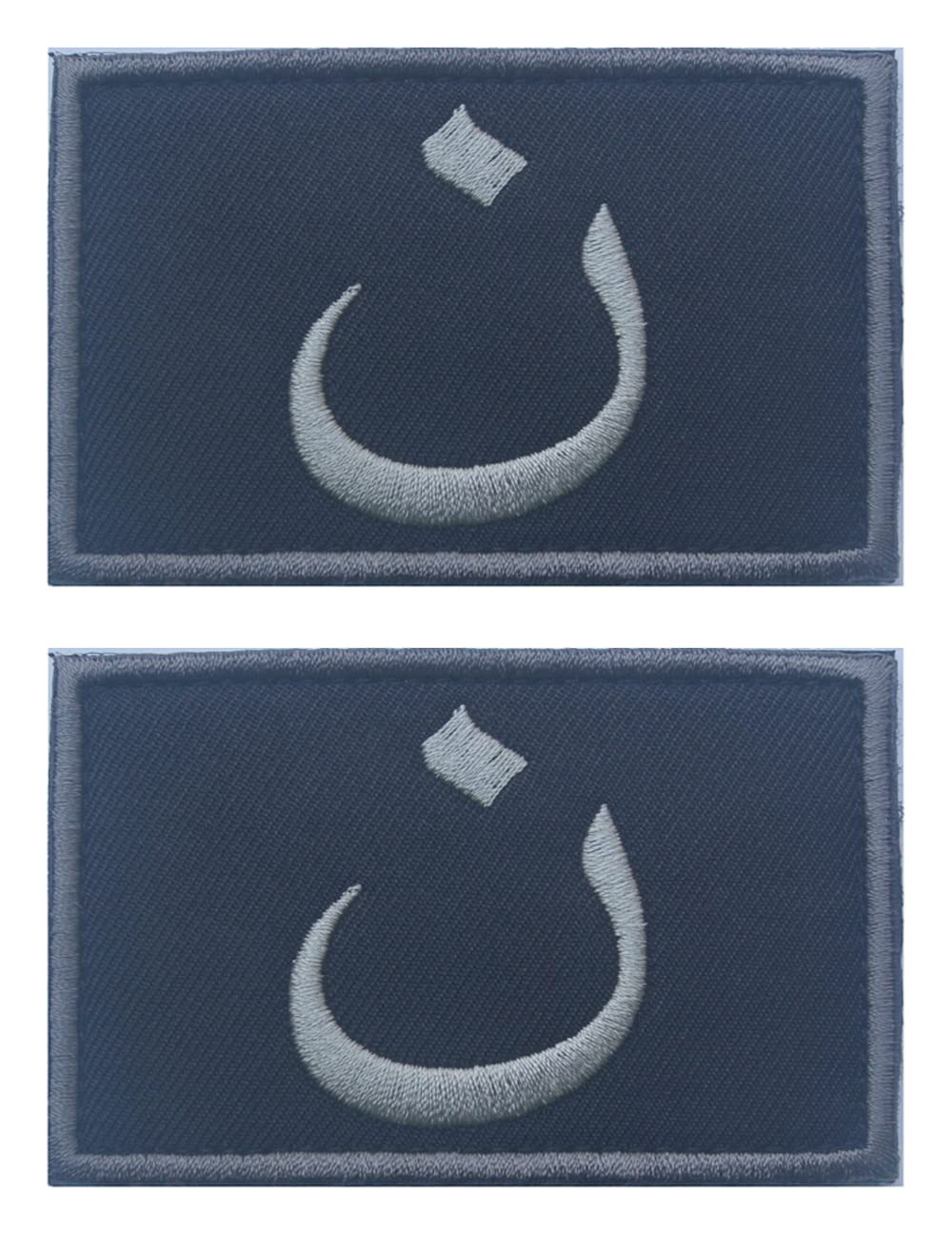 Christian Crusades Symbols The Cross Welcomes The Army Of The