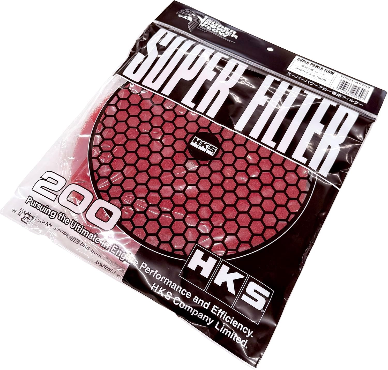 Amazon.com: HKS 70019-AK112 Super Power Flow Reloaded Filter (SPF ...