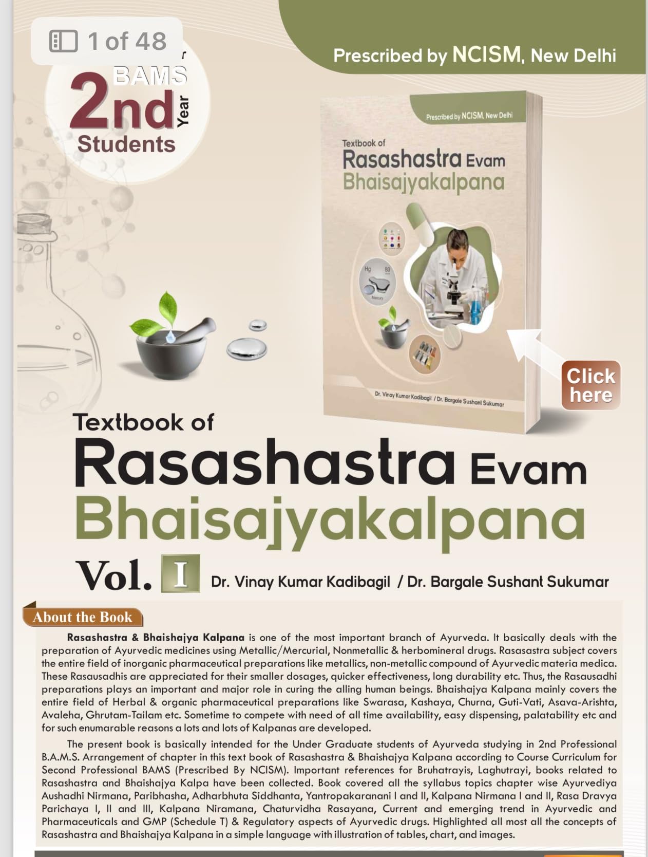 Buy Textbook of Rasashastra & Bhaishajya kalpana Vol.-I ( Ayurvediya ...