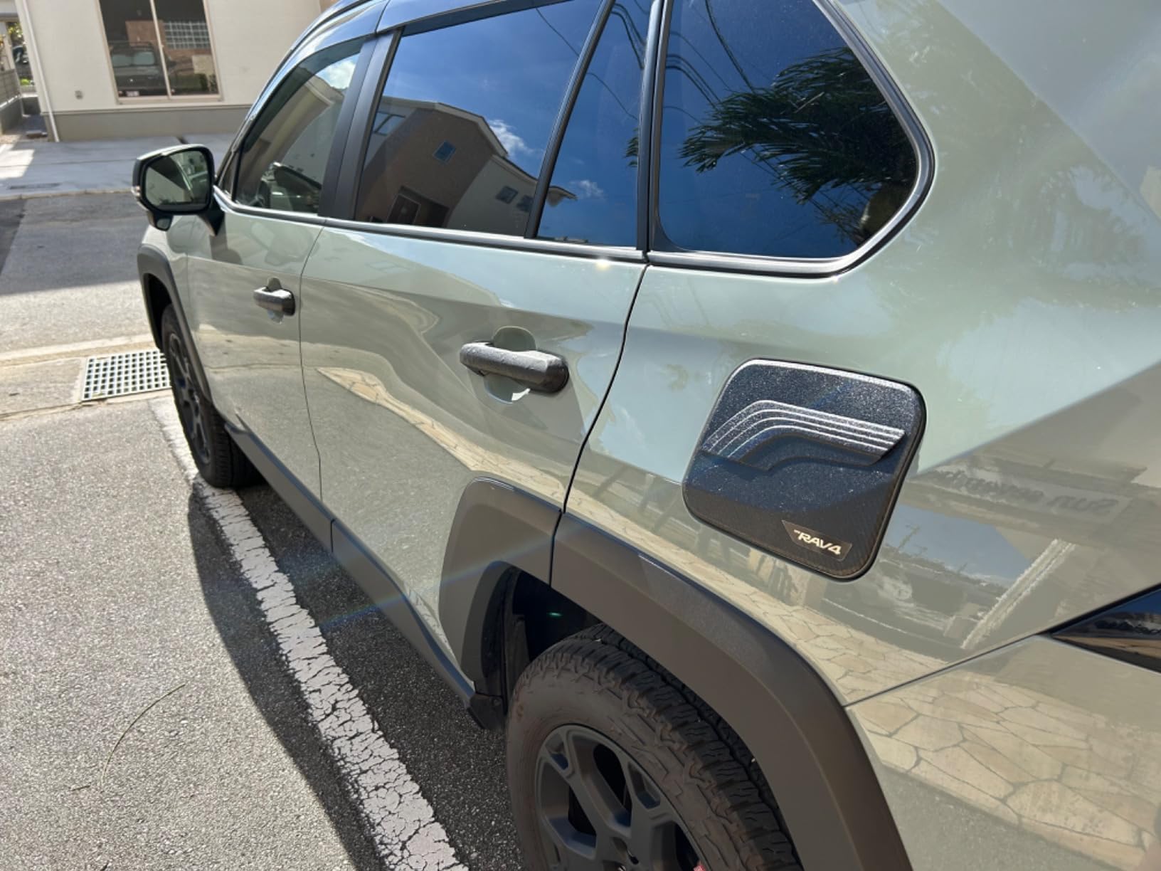 Amazon | TANGDUTUTU トヨタ RAV4 50系 給油口カバー ガソリンタンクカバー フューエルキャップ タンクカバー オイル ガーニッシュ アクセサリー ABS素材 1P ...