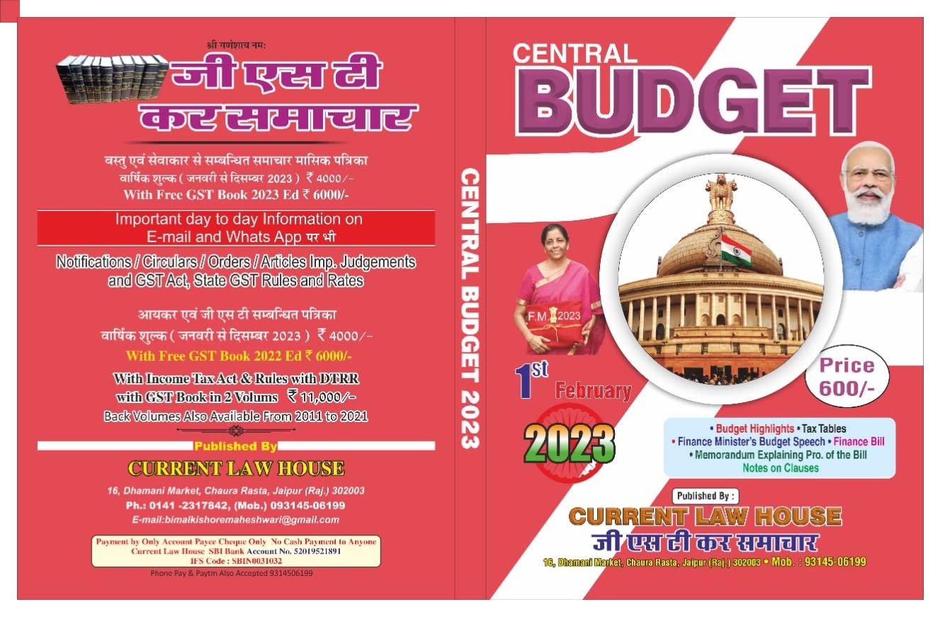 The Central Budget 2023-24 by Nirmala Sitharaman on 01 Feb 2023 ...