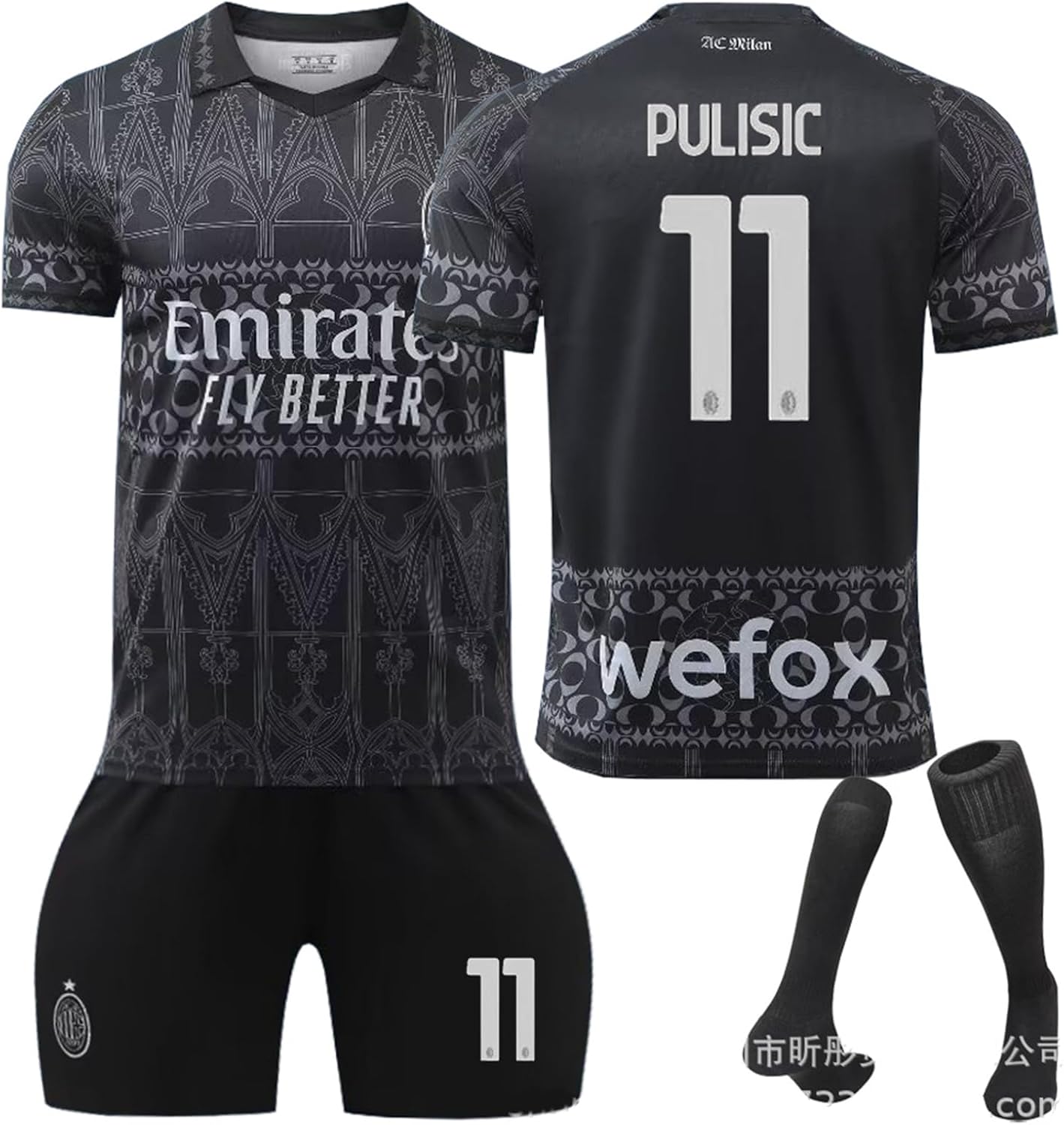 Amazon.co.jp: [HEMEY] 24-25 ACミラン 特別版 サッカー ユニフォーム クリスチャン プリッチ ユニフォーム 背 ...