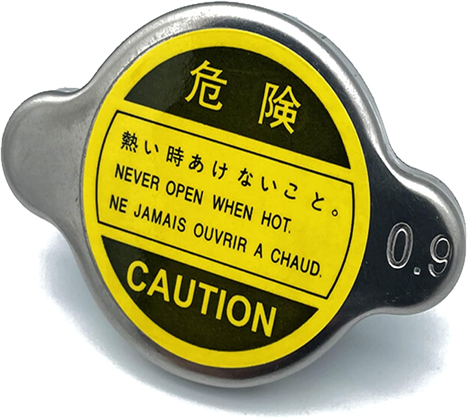 Amazon.com: JkorkM Radiator Cap 1640163010 Compatible with Toyota ...