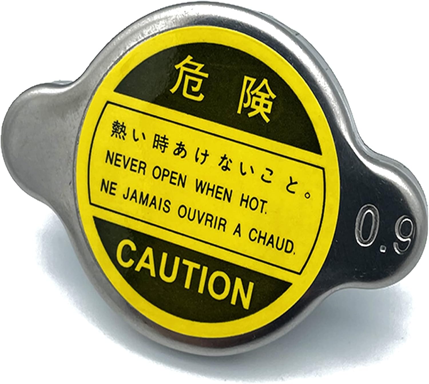 Amazon.com: JkorkM Radiator Cap 1640163010 Compatible with Toyota ...