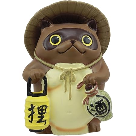 Amazon.com: Japanese Tanuki Raccoon Dog Statue : Home & Kitchen
