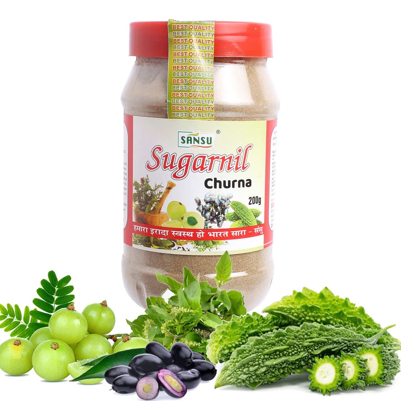 Buy SANSU Sugarnil Powder -200gm Online at Low Prices in India - Amazon.in