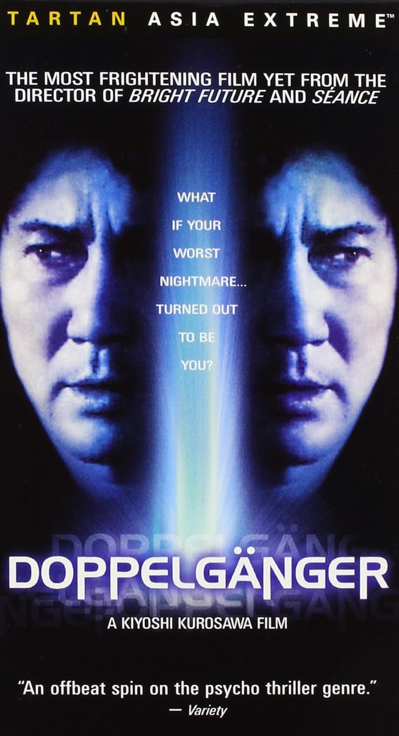 Doppelganger [VHS] : Kurosawa,Kiyoshi: Amazon.co.uk: DVD & Blu-ray