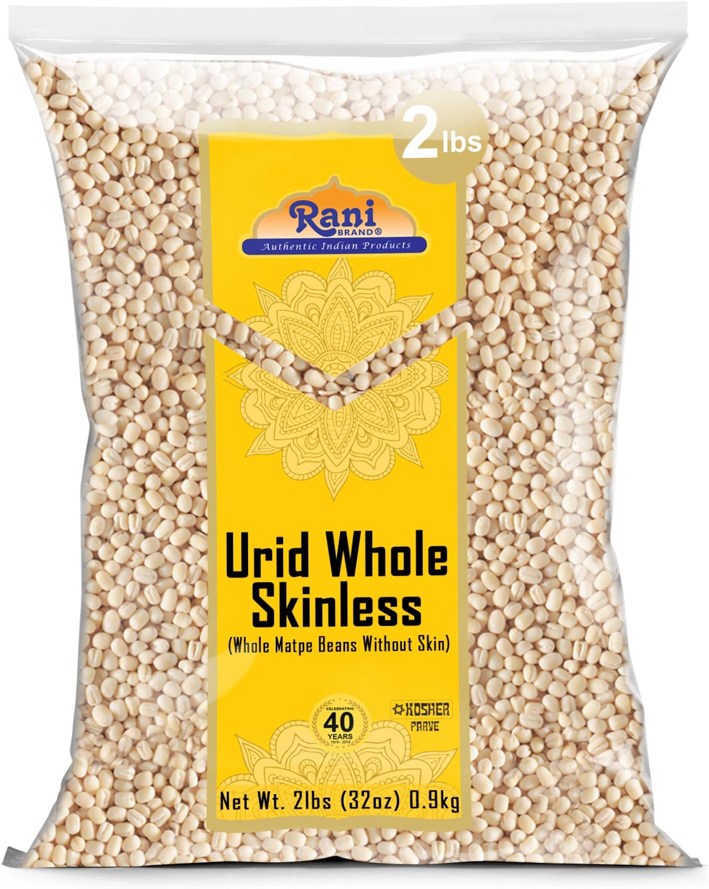 Amazon.com : Spicy World Urad Dal 4 Pound (Matpe Beans Split, Urid Dal ...