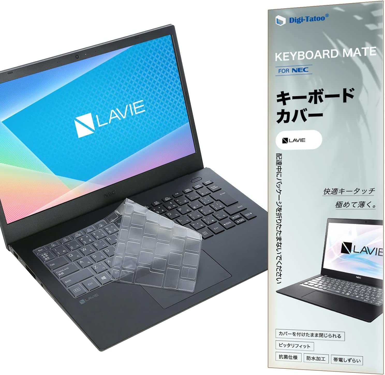 Amazon.co.jp: NEC LAVIE N14/ Home Mobile/VersaPro VM キーボードカバー 2019~2022 ...