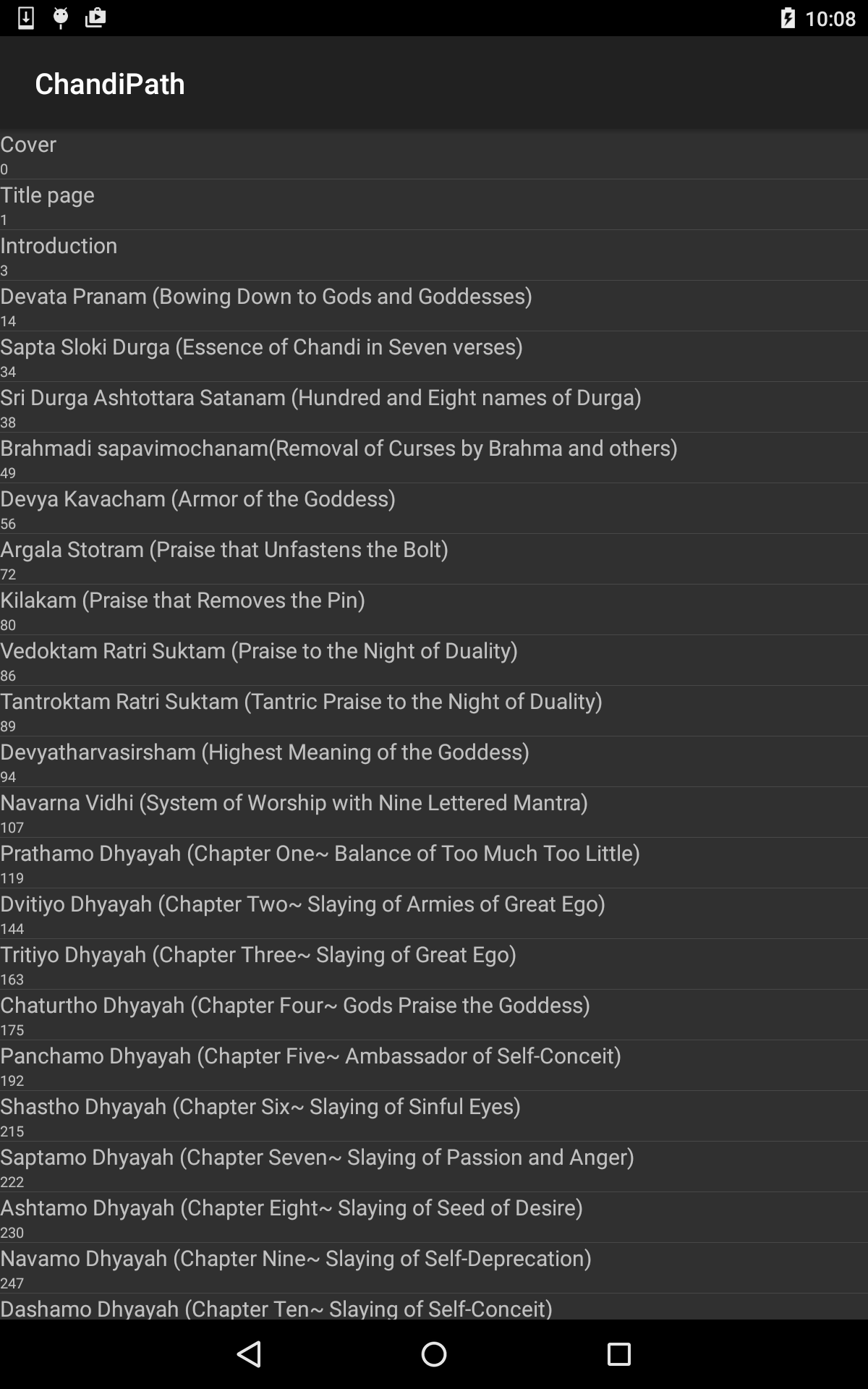 Chandi Path - App on Amazon Appstore