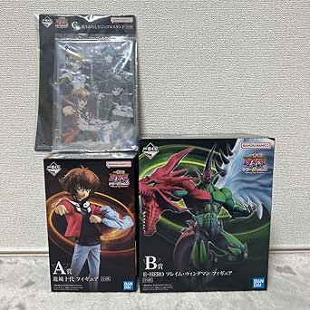 Amazon.co.jp: Ichiban Kuji A-Prize B Prize C Yugi Teenage Wingman ...