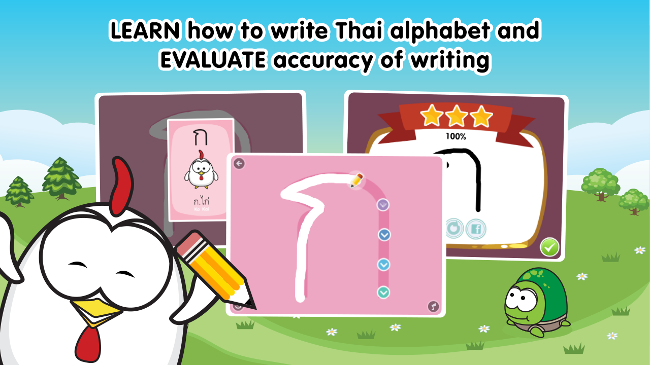 Thai Alphabet Game (KengThai) - App on Amazon Appstore