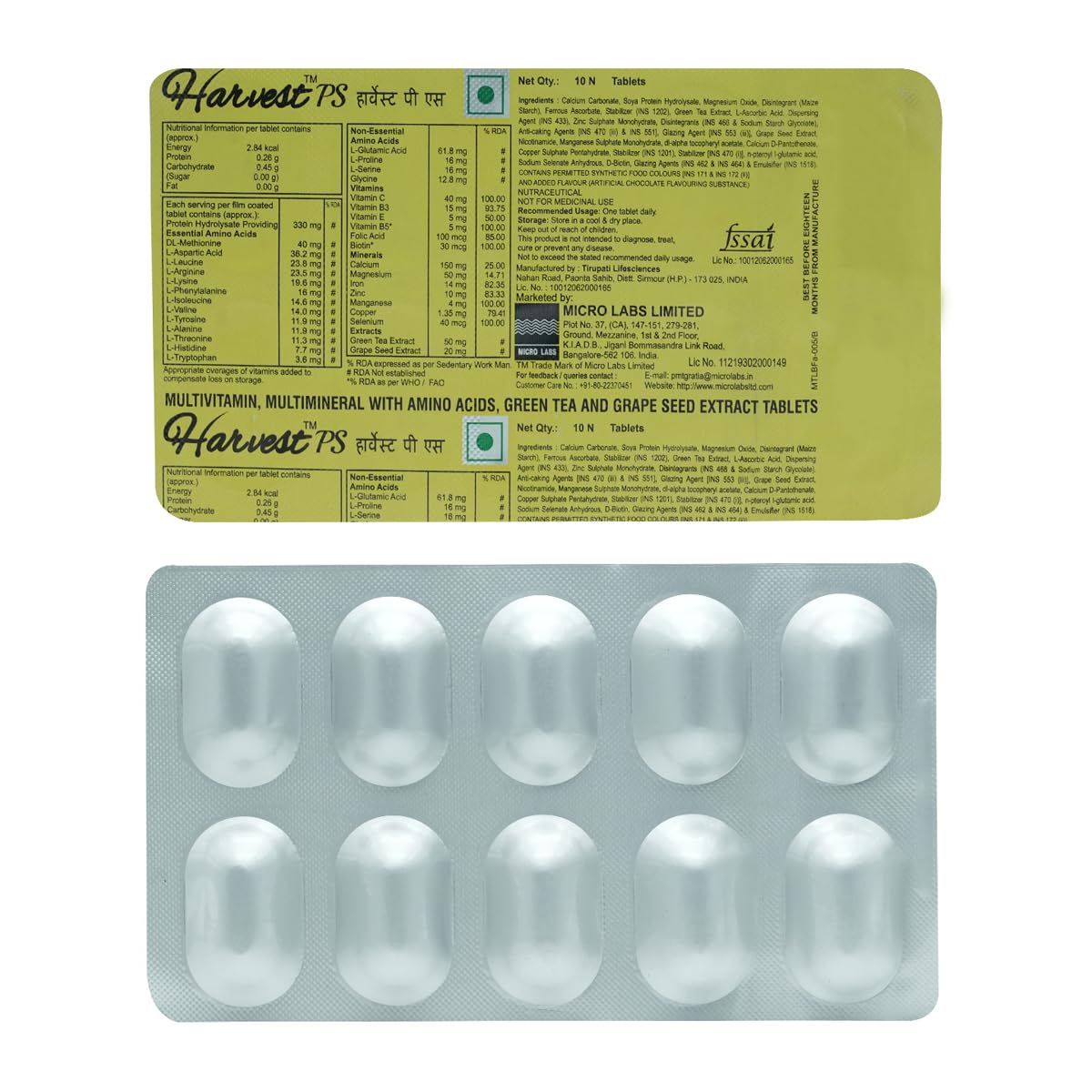 Harvest PS - Strip of 10 Tablets : Amazon.in: Health & Personal Care