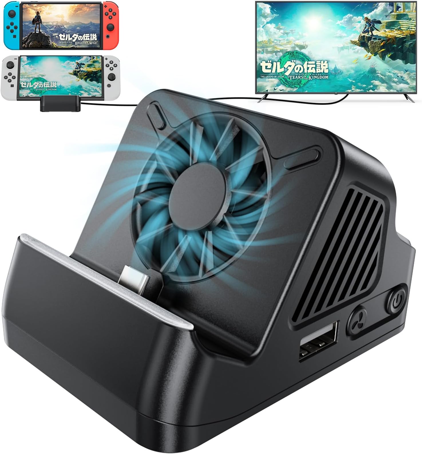 Amazon.co.jp: Switchドック Iesooy Switch OLED充電スタンド TVでYoutube動画再生に対応/4K ...