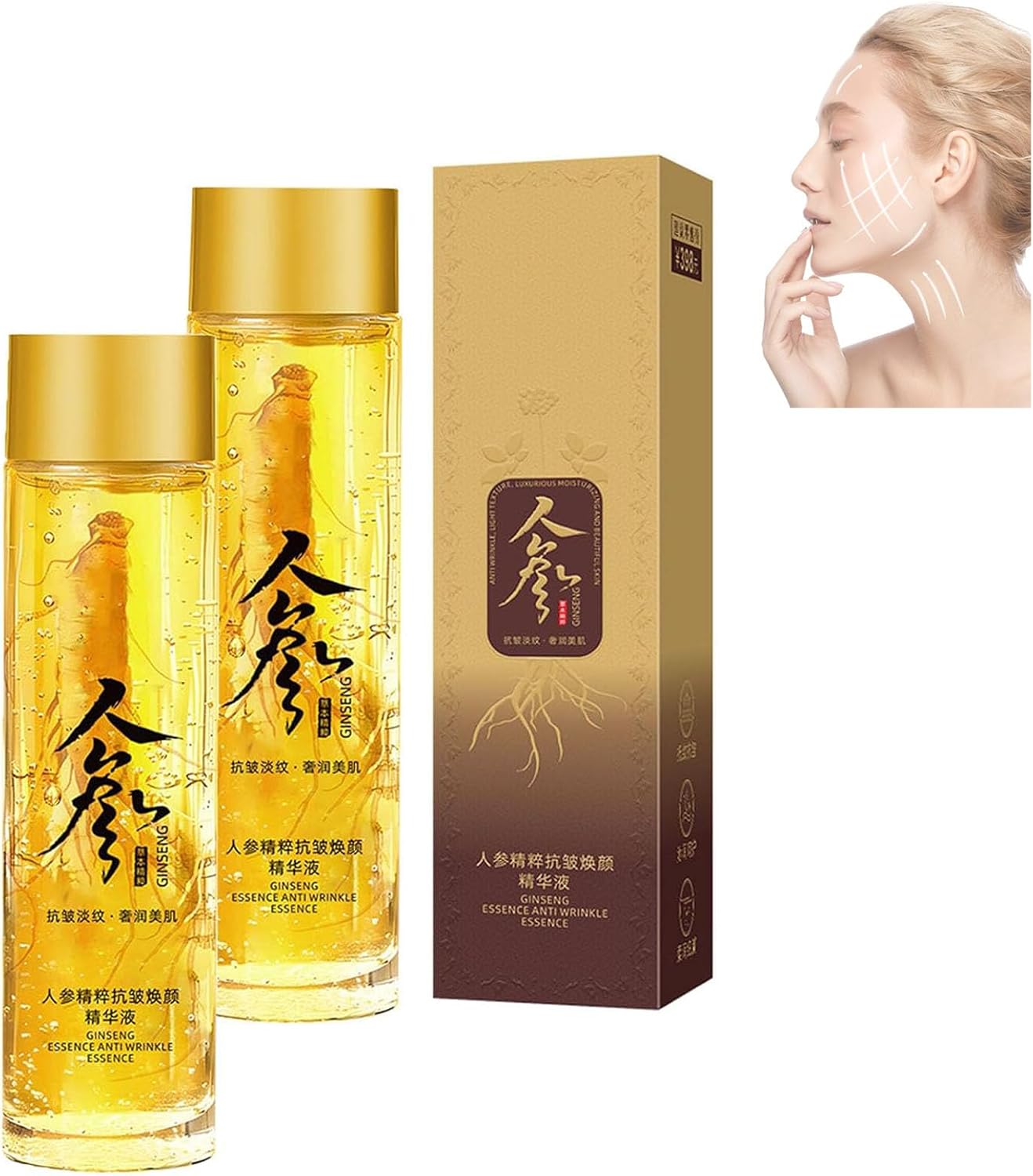 Ginseng Extract Liquid Peptide Anti-Wrinkle & Firming Essence, Original ...