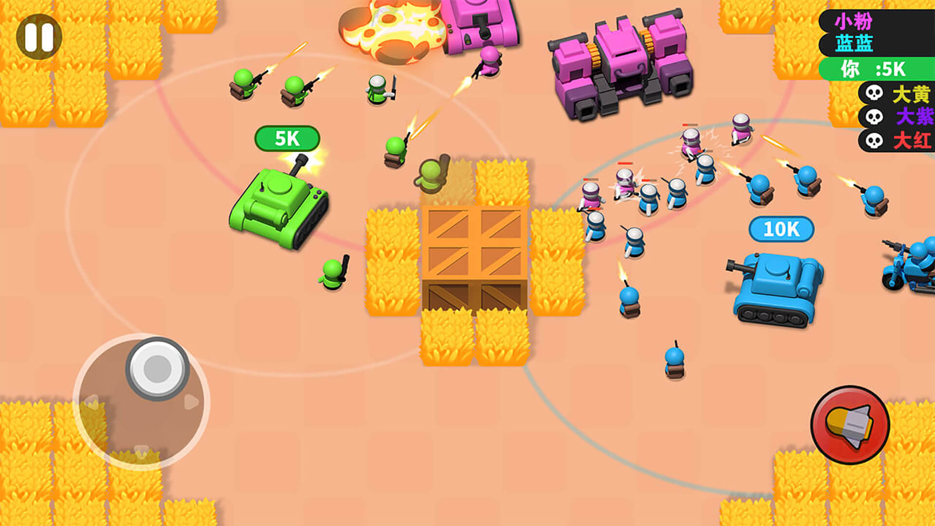 Tanks Struggle 3D - App on Amazon Appstore