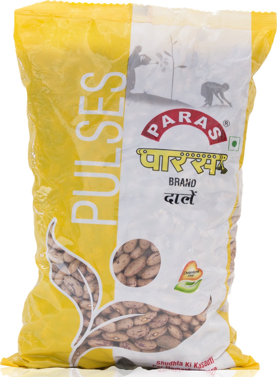 Paras brand rajma chitra - 1 kg : Amazon.in: Grocery & Gourmet Foods