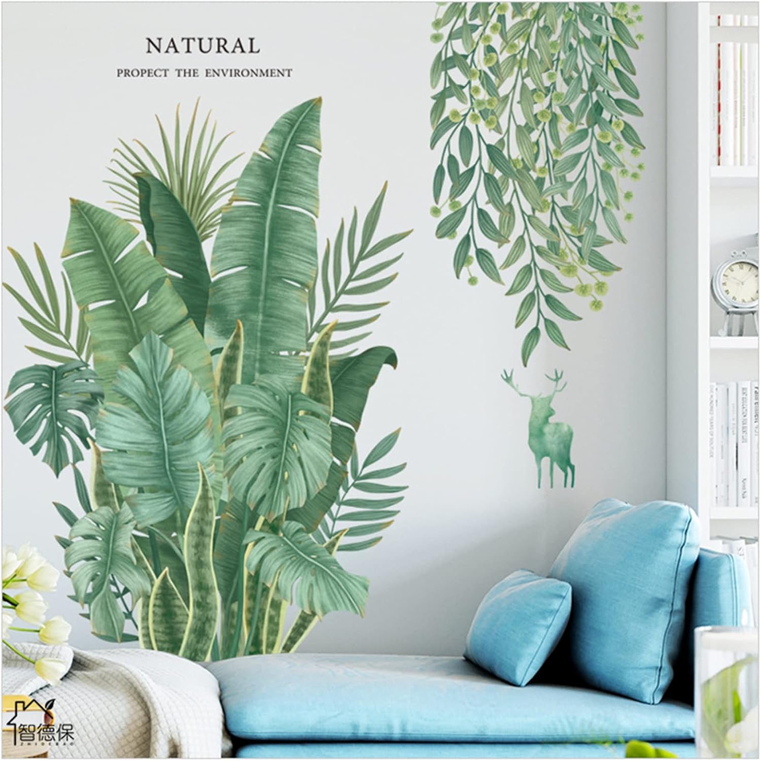 Amazon.com: Green Palm Tree Plant Wall Sticker,Tropical Jungle ...