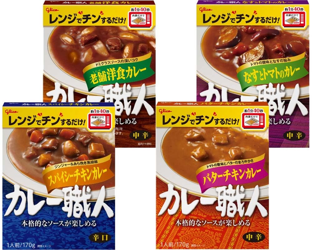 Amazon.com : Glico "Curry Shokunin" Retort curry using authentic ...