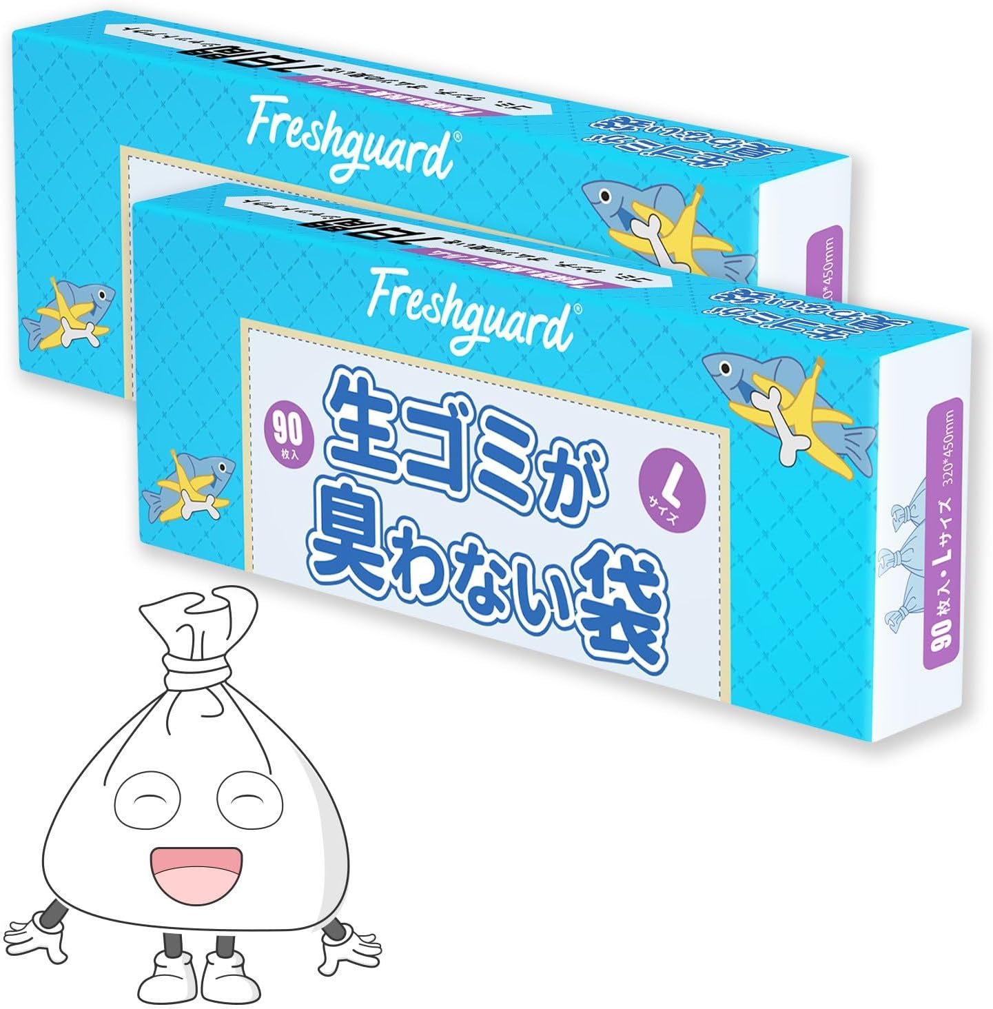 Amazon.co.jp: HANSILK ゴミ袋 生ゴミが臭わない袋 5∼8L 90枚入 32*45cm 厚さ0.02mm 長時間防臭 半透明 取り出しやすい Lサイズ ホワイト 2箱セット ...