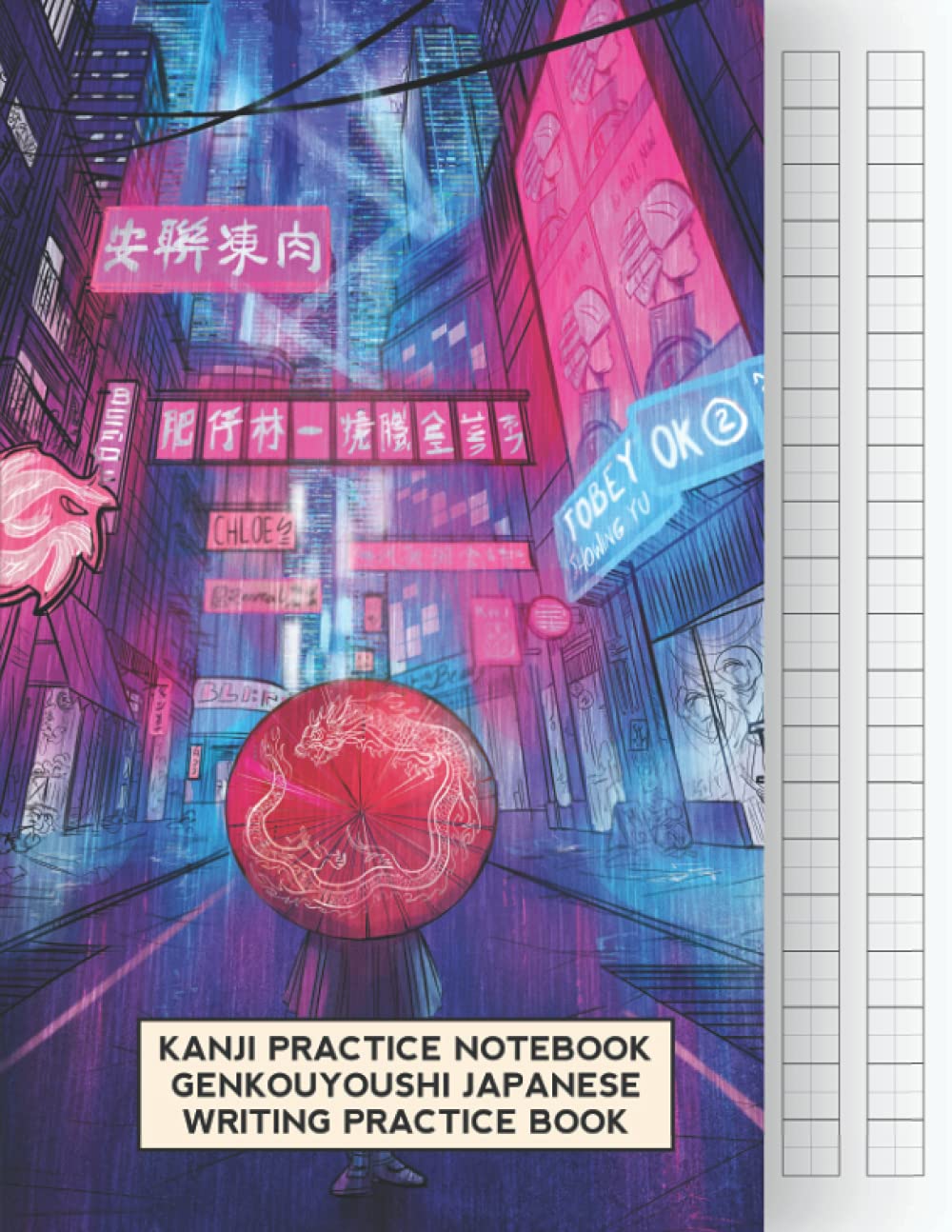 Buy Kanji Practice Genkouyoushi Japanese Writing Practice Book buy-kanji-practice-genkouyoushi-japanese-writing-practice-book