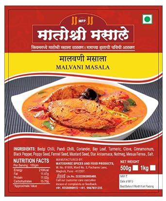 MATOSHREE Special Malvani Masala Powder Spice Pure Indian Spices, Ready ...