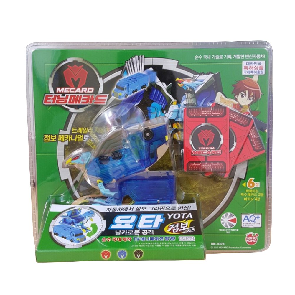 TURNING MECARD Yota Blue Jumbo Series Korean Made Tv Kids Animation Toy ...