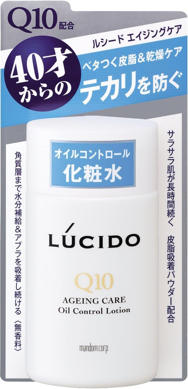 Amazon | LUCIDO (ルシード) 薬用オイルコントロール化粧水 (医薬部外品) 120mL | MANDOM(マンダム) | 化粧水 通販