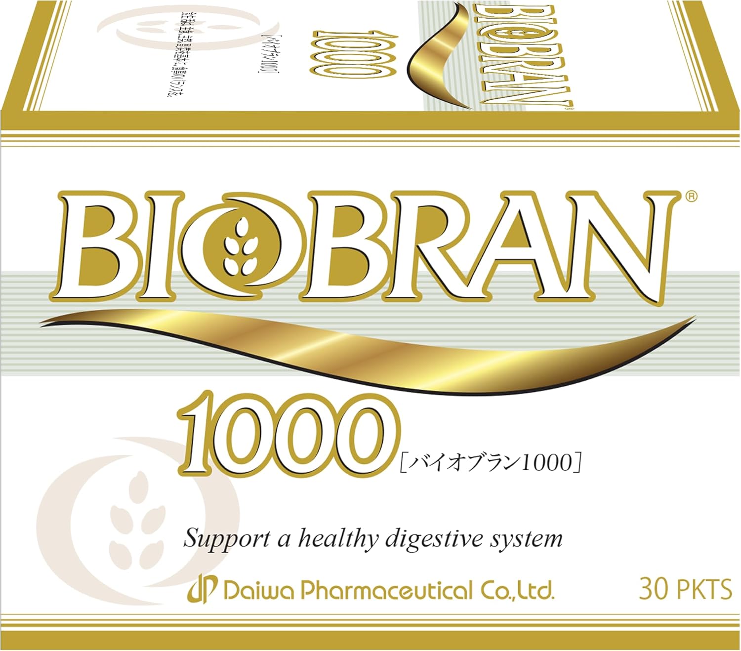 BioBran MGN-3-30 - 1000mg Sachets - Immune System Support: Buy Online ...
